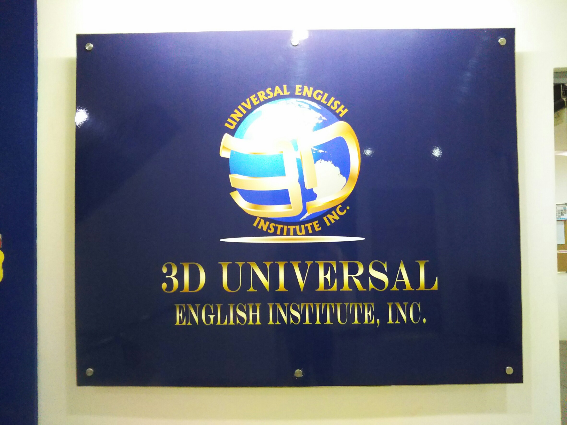 【セブ留学】3D ACADEMYの1日のスケジュールを大公開！｜フィリピン留学・セブ留学なら「ファーストイングリッシュ」